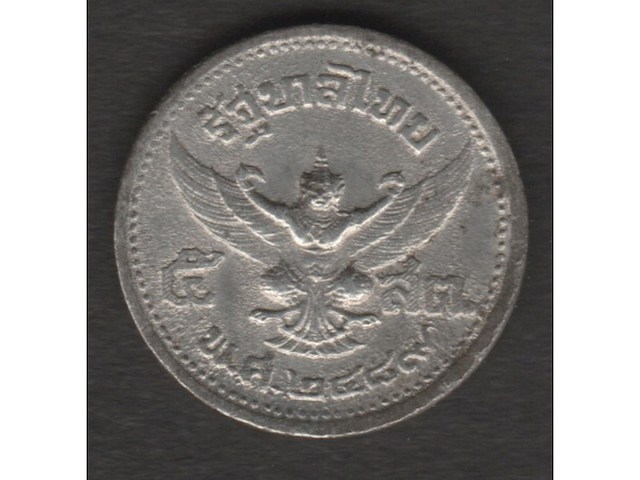 5 Satang - 1946 - Thailand, Tajland
