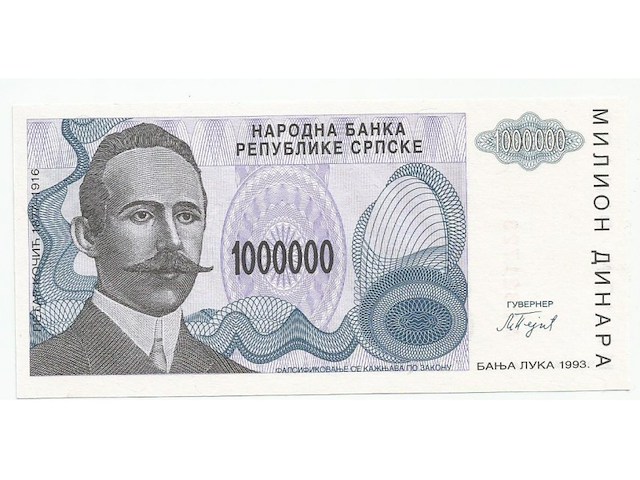 Republika Srpska 1.000.000 dinara 1993. UNC P-155