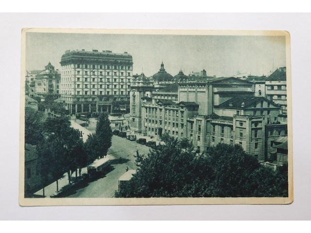 Beograd - Trg Republike i Narodno pozorište