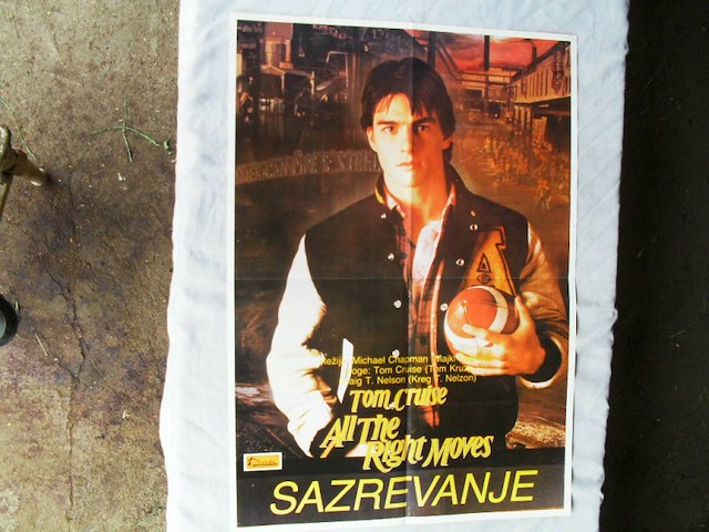 Sazrevanje, Tom Cruise