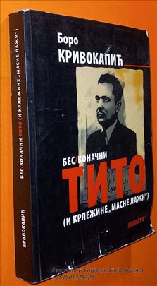 Beskonačni Tito Boro Krivokapić