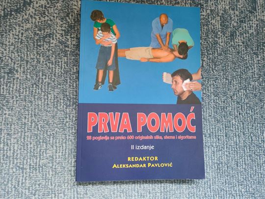 Prva pomoć - Aleksandar Pavlović