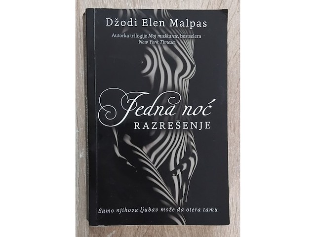 Jedna noć ‒ Razrešenje Džodi Elen Malpas
