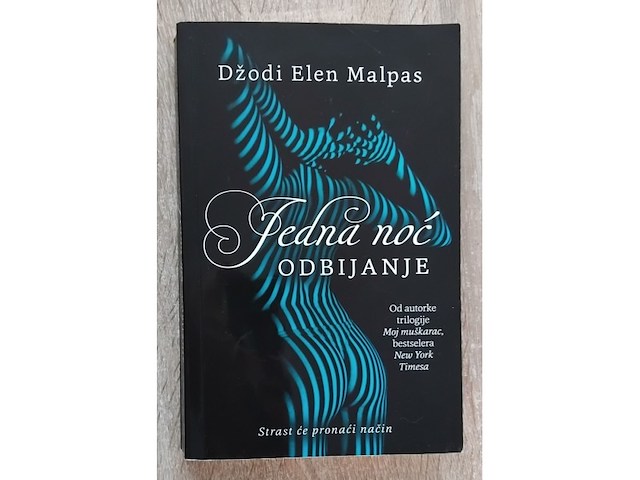 Jedna noć - Odbijanje Džodi Elen Malpas