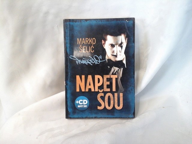 Napet šou Marko Šelić