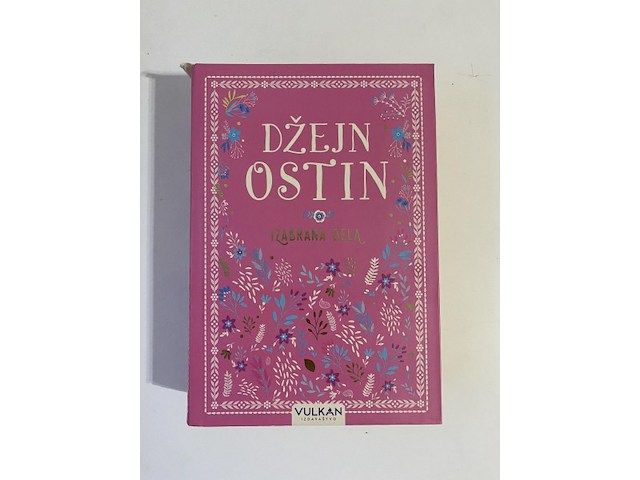 Izabrana dela: Džejn Ostin