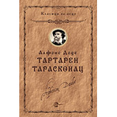 TARTAREN TARASKONAC - Alfons Dode