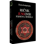 Copy of REČNIK JUNGOVIH POJMOVA I SIMBOLA - Žarko Trebješanin