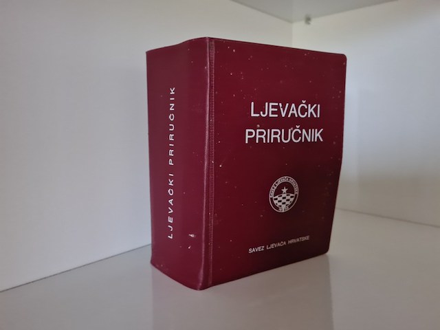 Ljevački priručnik - Savez ljevača Hrvatske