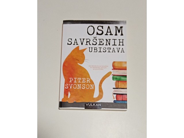 Osam savršenih ubistava-Piter Svonson