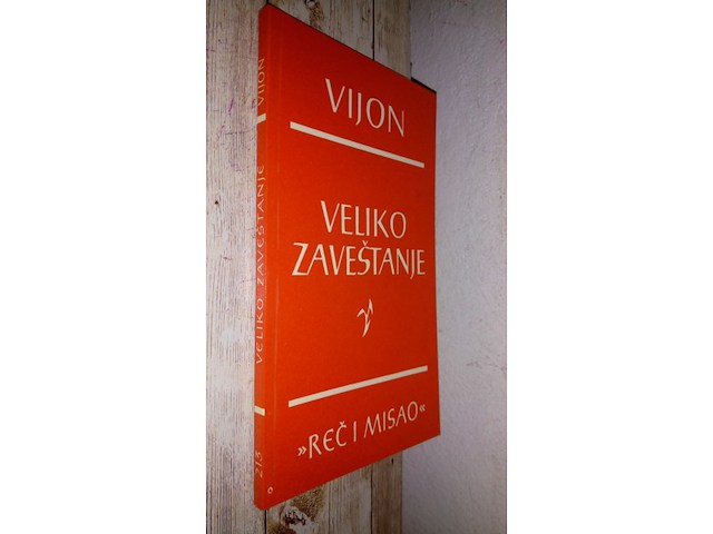 Reč/ Vijon - Veliko zavestanje