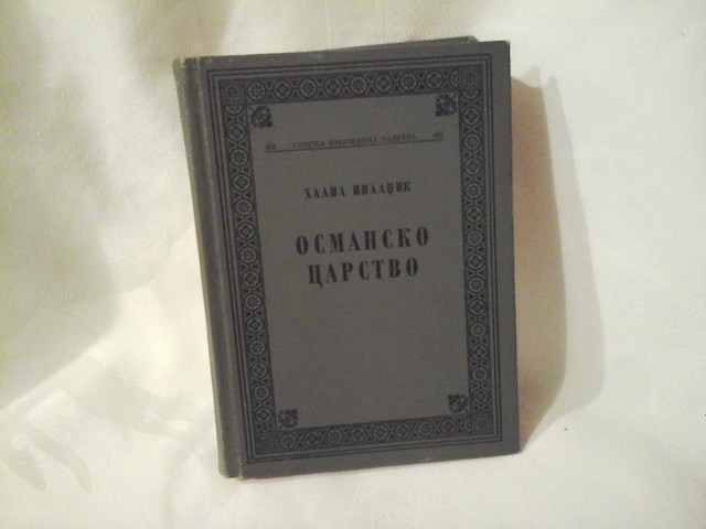 Osmansko carstvo Halil Inaldžik