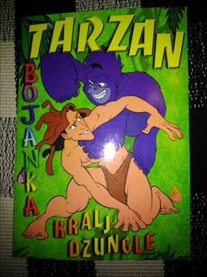 Bojanka za decu : Tarzan,Snežana,Knjiga o džungli