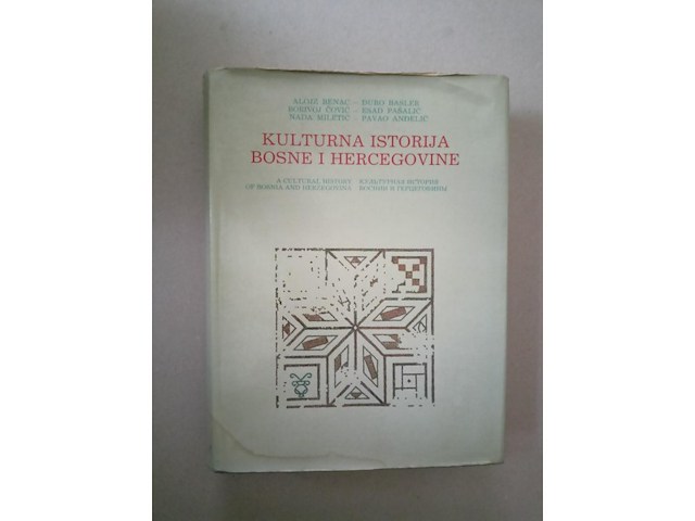 Kulturna istorija Bosne i Hercegovine