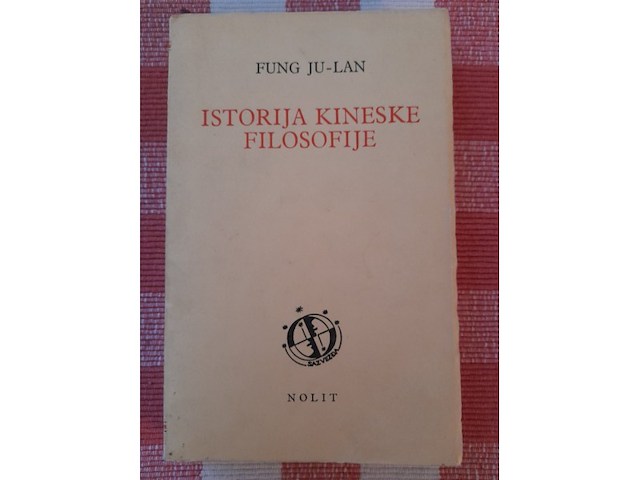 Istorija kineske filosofije, Fung Ju-Lan