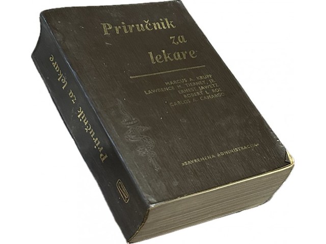 Priručnik za lekare, Markus Krup