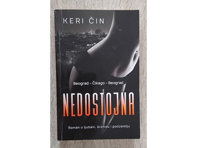 Nedostojna Keri Čin