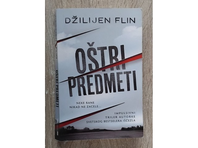 Oštri predmeti Džilijen Flin