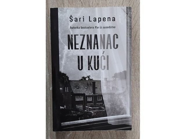 Neznanac u kući Šari Lapena