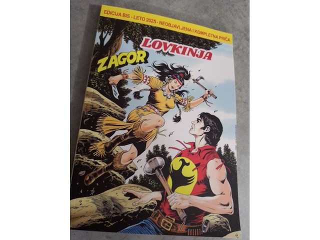 Zagor broj 720 BIS: Lovkinja