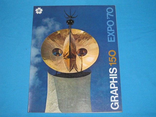 Graphis 150, 1970/71 EXPO 70