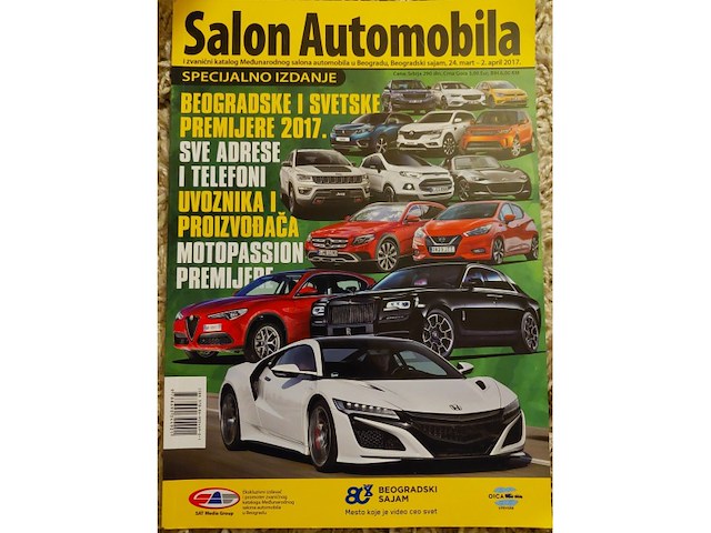 Salon automobila mart- april 2017