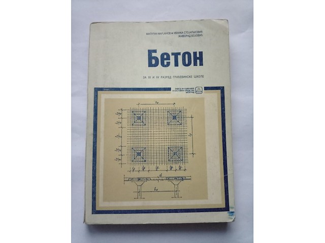 BETON
