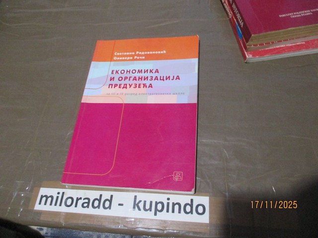 Ekonomika i organizacija preduzeća za III i IV razred