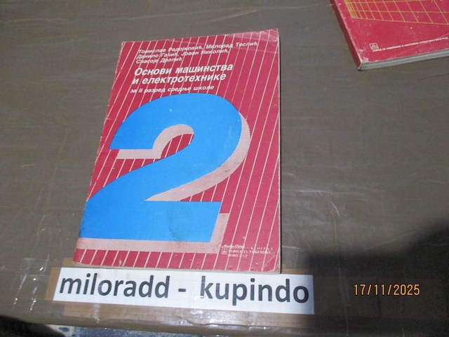 Osnovi mašinstva i elektrotehnike za II razred  srednje