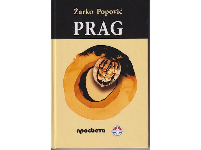 PRAG / ŽARKO POPOVIĆ