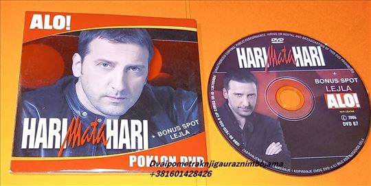 Hari Mata Hari Poklon DVD Bonus Spot Lejla