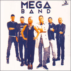 Mega Band - Idi s njim [album 2016] (CD)