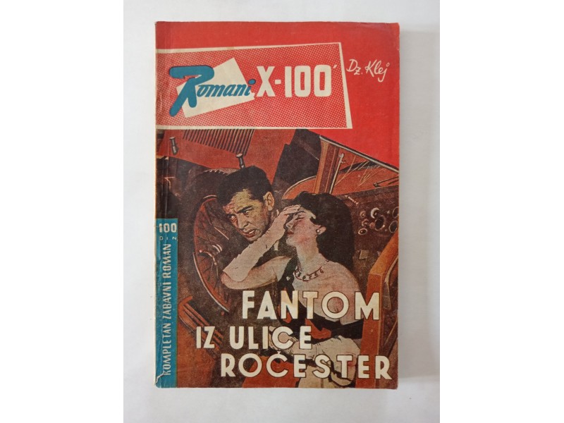 Romani X - 100 sveska 3 ( 63 )- FANTOM IZ ULICE ROČESTE