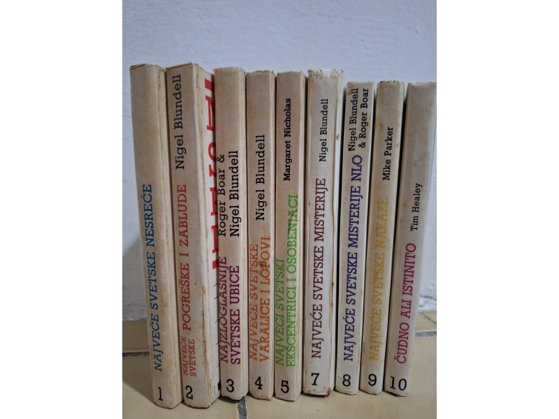 Najveće svetske.....Biblioteka Druga strana sveta