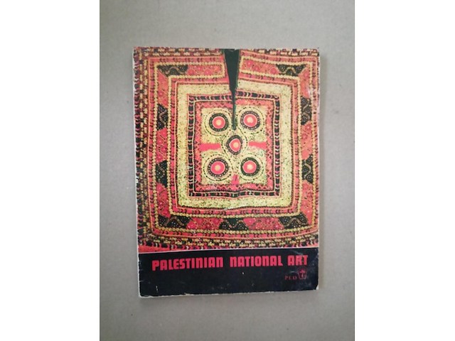 Palestinian national art