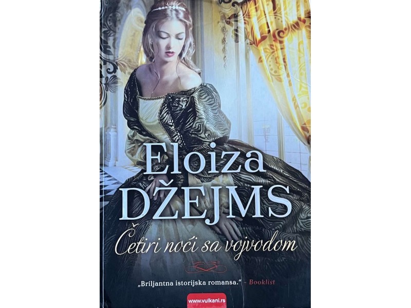 Eloiza Džejms- Četiri noći sa vojvodom