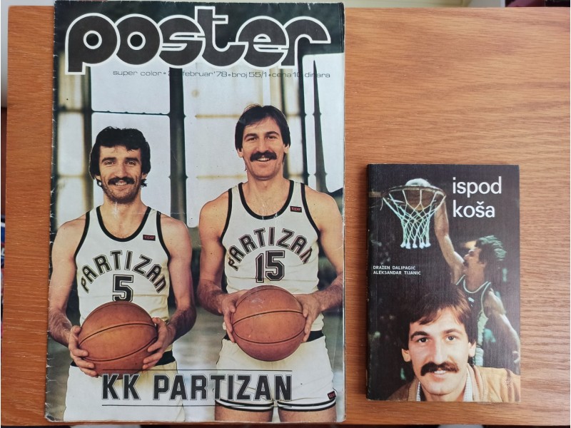 KK PARTIZAN - OGROMAN POSTER 1978 + KNJIGA O PRAJI !!!
