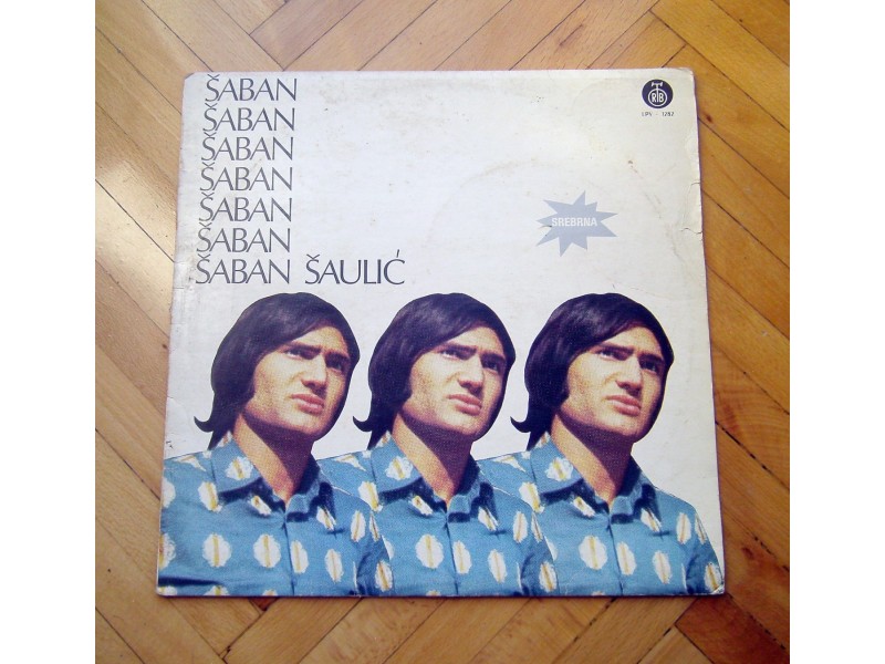 Šaban Šaulić - Šaban LP (1974.)