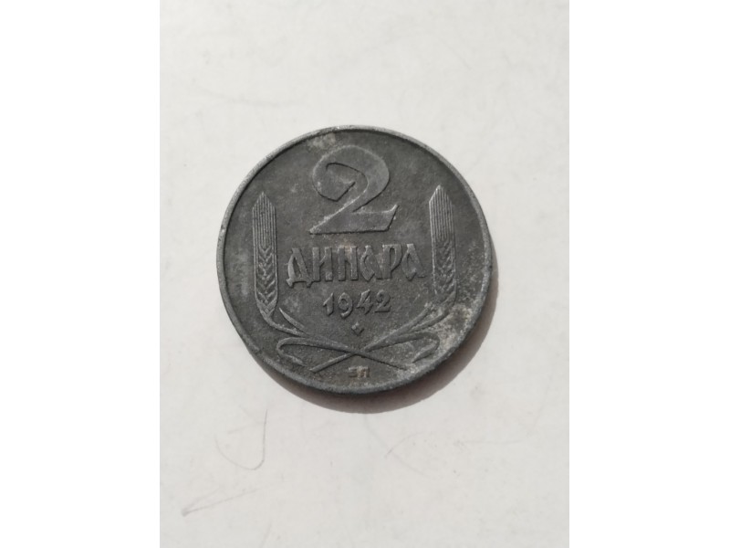 2 dinara 1942 srbija