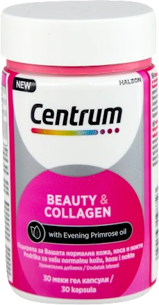 Centrum
BEAUTY & COLLAGEN kapsule, 30 kom
Dodatak ishrani