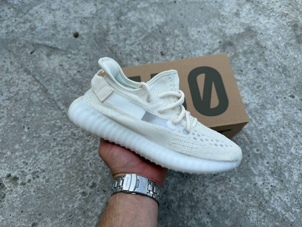 Patike Yeezy Boost 350 V2 – krem/bele - Model: 350 V2 sa providnom