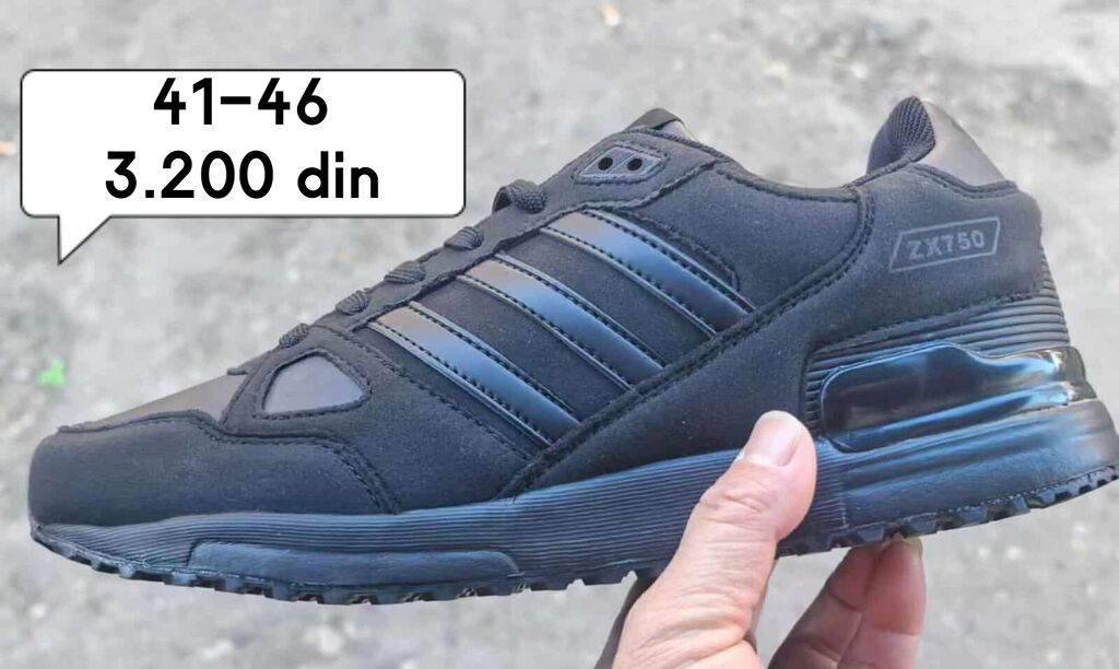 Patike, Adidas, veličina - 46