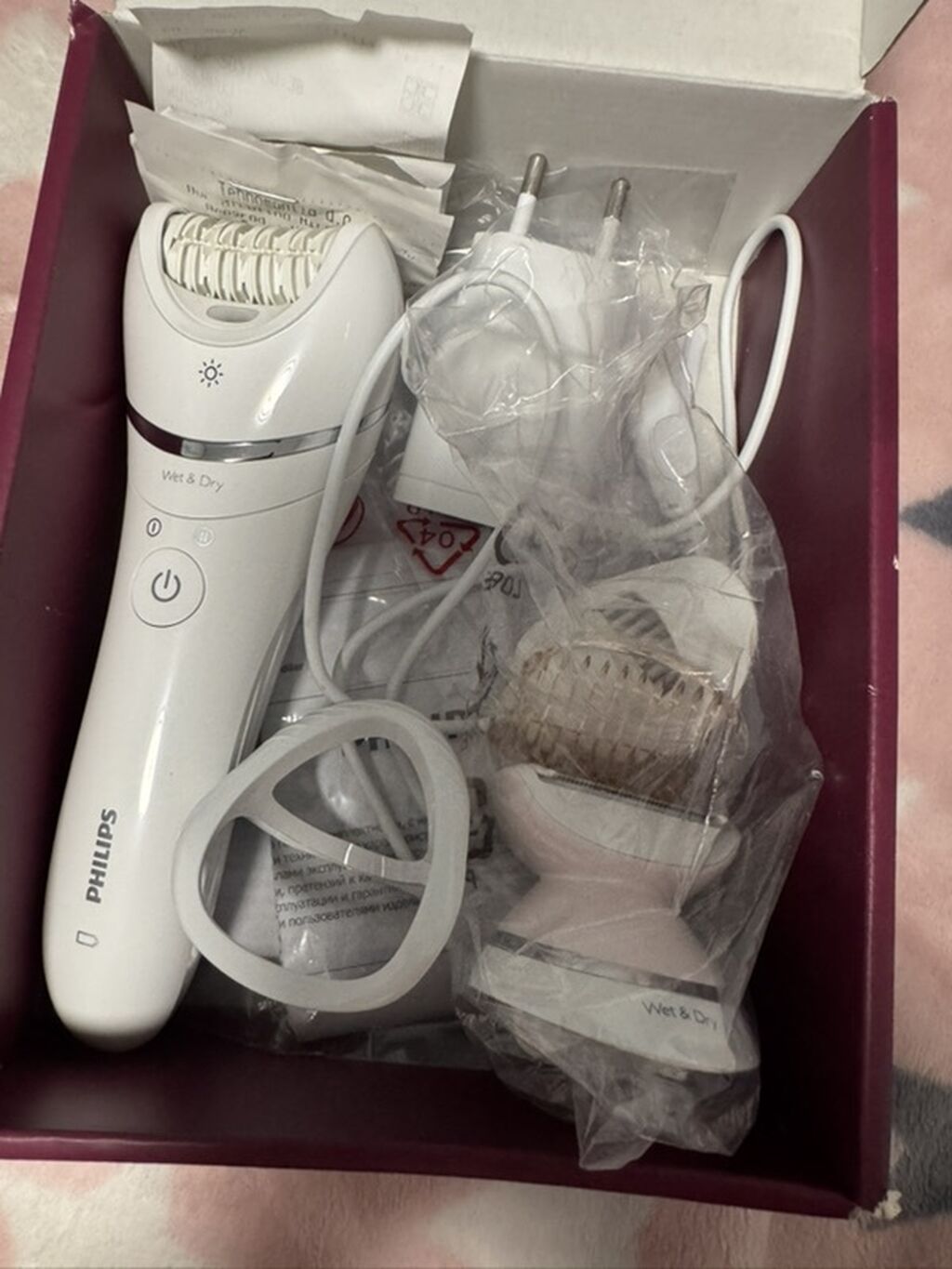 Philips Epilator 8000 – Wet & Dry -Korišćeno samo jedanput