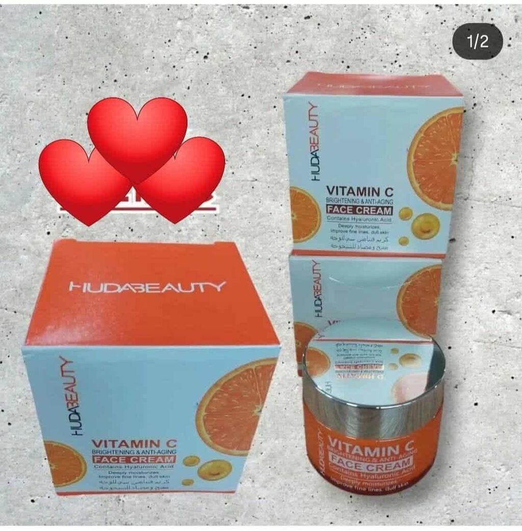 HUDABEAUTY Vitamin C Brightening & Anti‑Aging Face Cream -