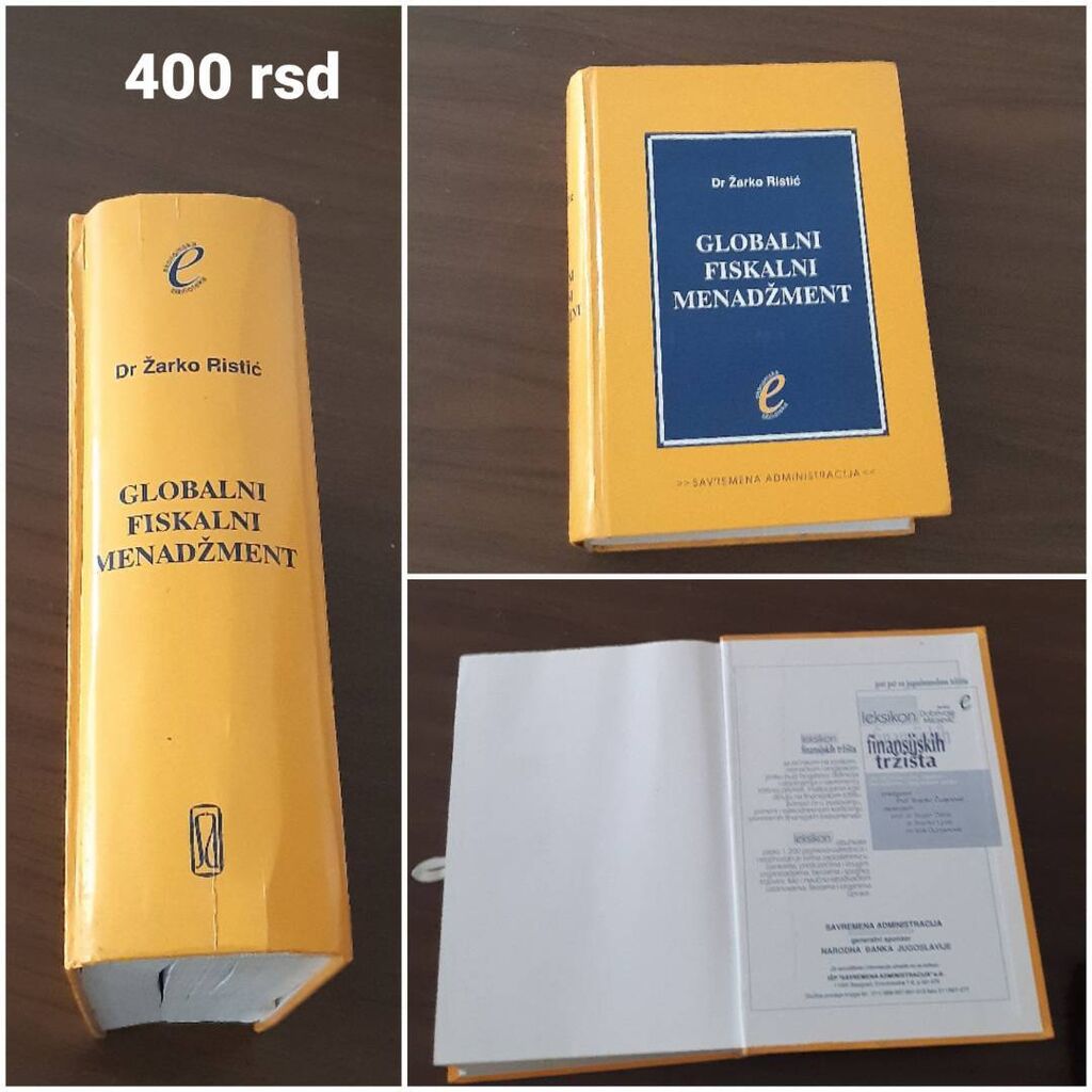 Globalni fiskalni menadžment – dr Žarko Ristić - Tvrd povez