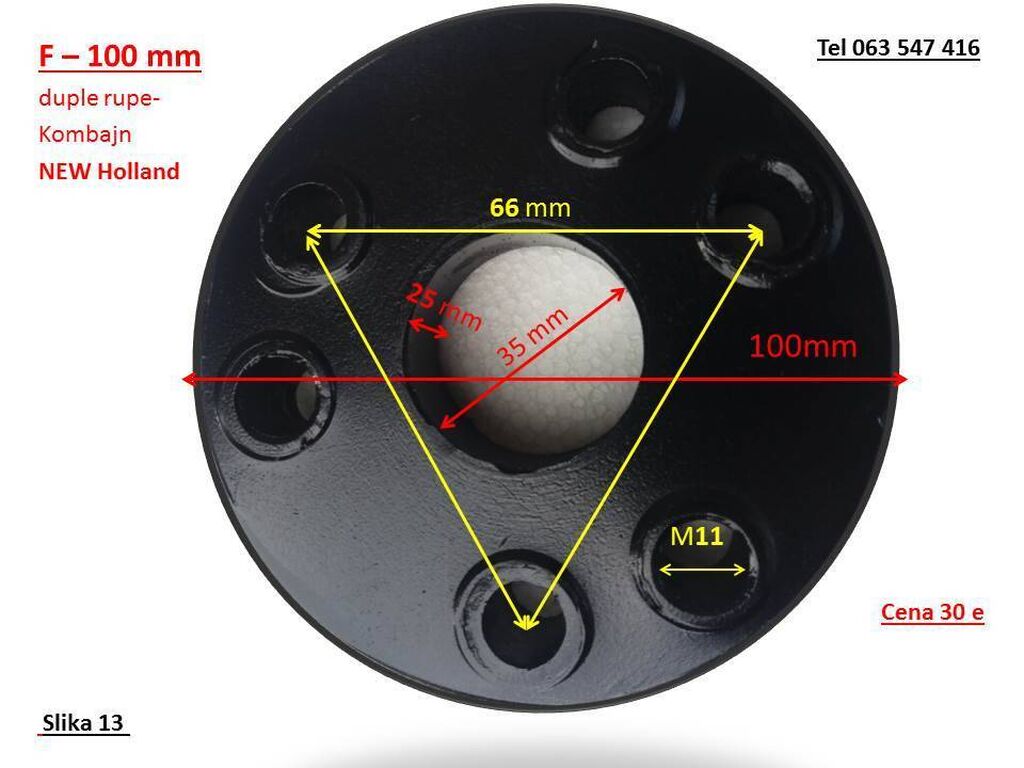NEW HOLAND guma zgloba hladnjak motora Elastična fleksibilna gumena