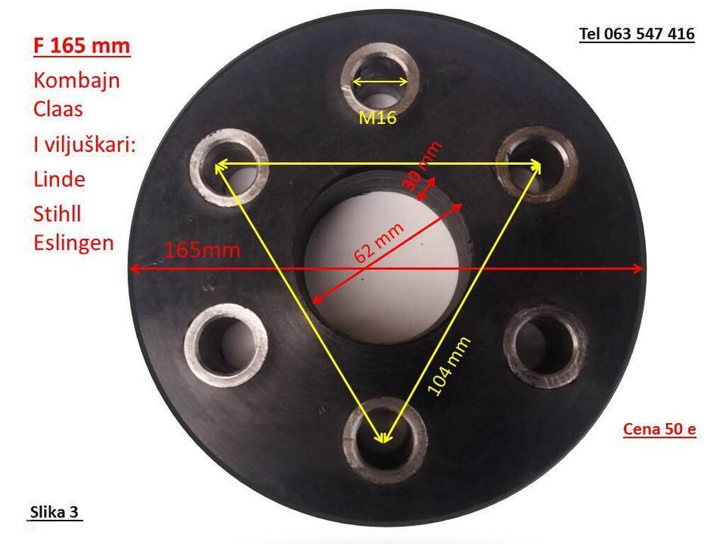 Kardanska guma CLAAS, Commandor, Senator - Spoljni prečnik: F 165 mm