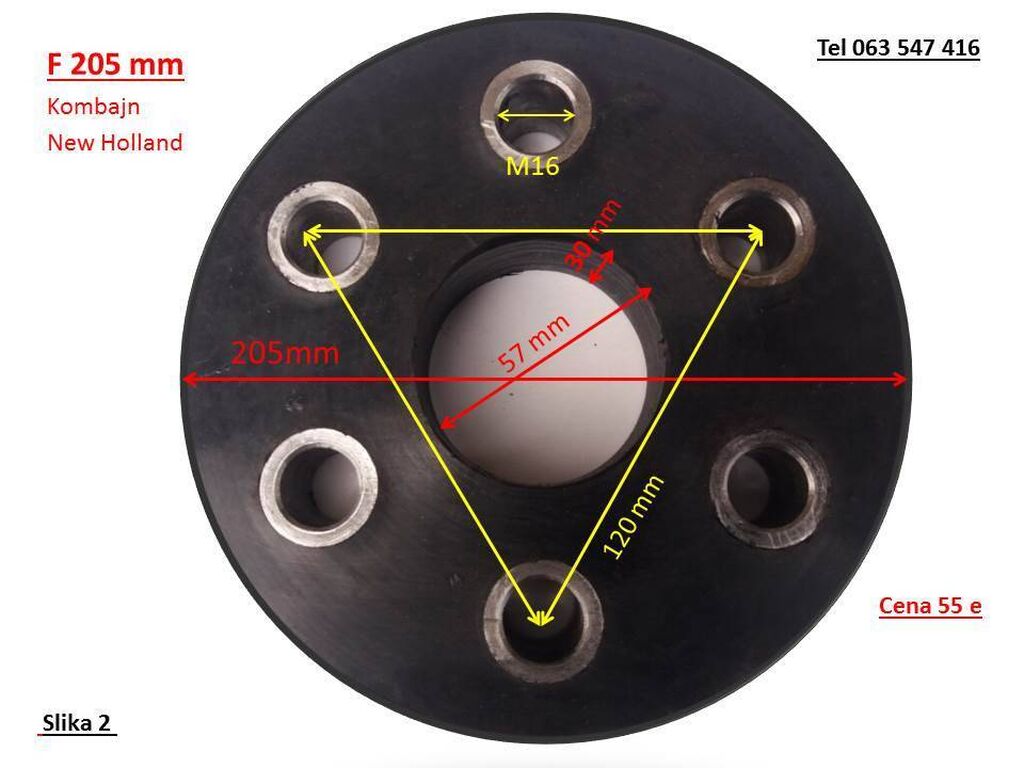 Guma kardana NEW HOLLAND kombajn - Spoljni prečnik ploče: 205 mm (F