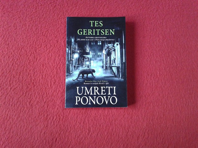 Tes Geritsen - Umreti ponovo