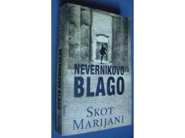 NEVERNIKOVO BLAGO - Skot Marijani
